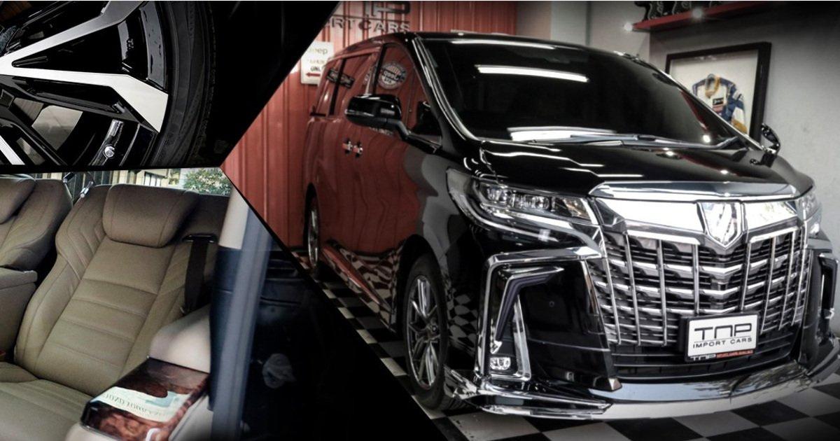 หน้าแรก - TNP CAR